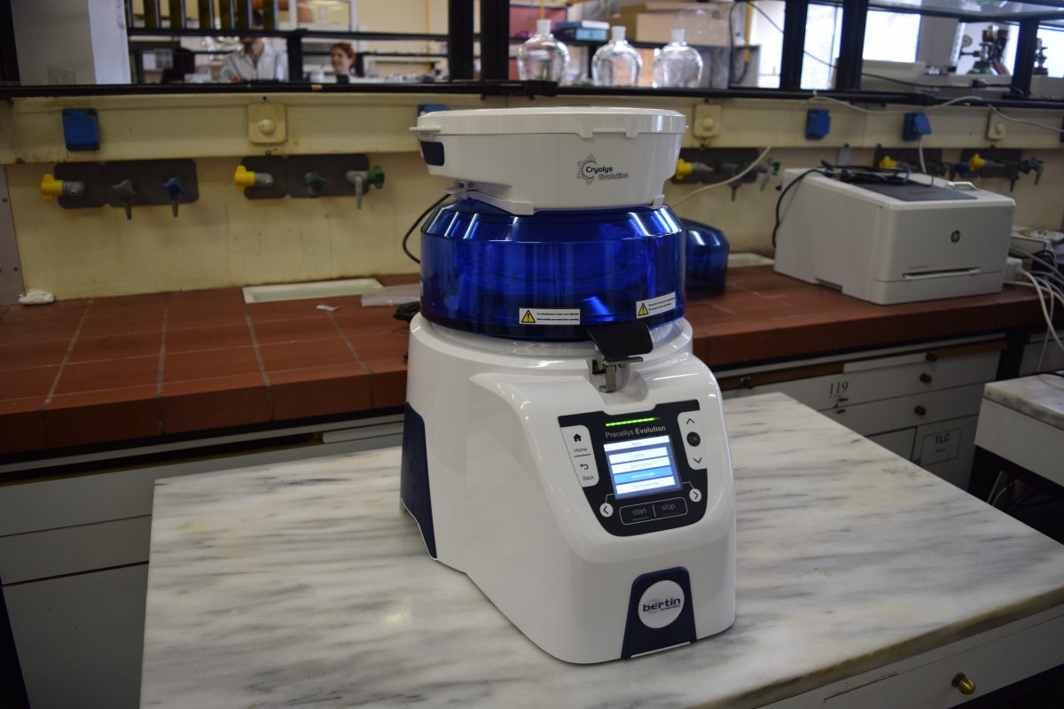 Instrumentation – TrAMS